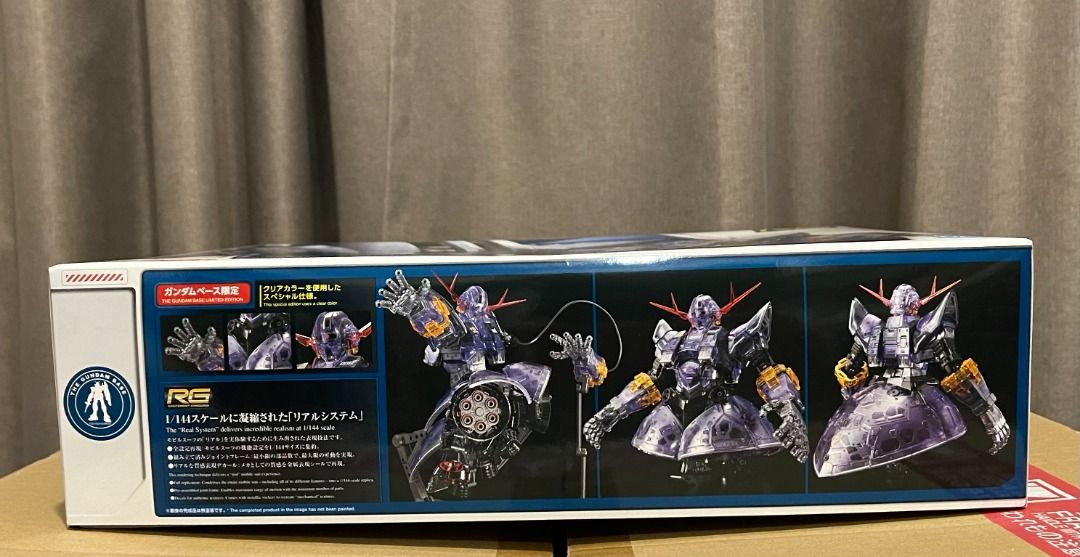 港魂 The Gundam Base Limited 限定 RG 1/144 MSN-02 ZEONG Clear Color Ver. 自護 ...