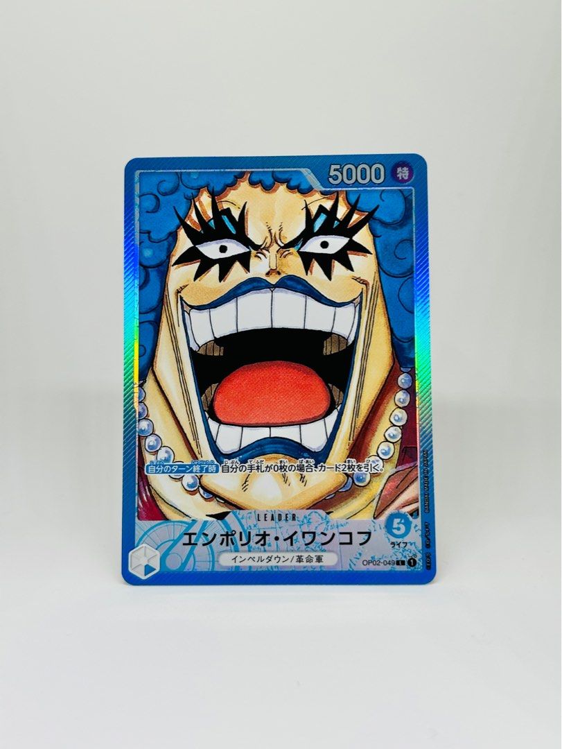 (AA) OP02 Ivankov Leader LDR | One Piece Card Game TCG , Hobbies & Toys ...