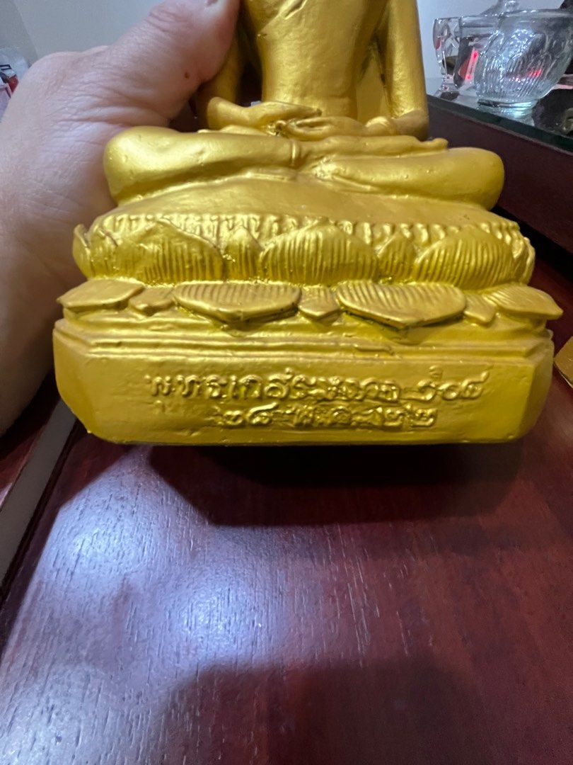 AC Chum Chakiri, Hobbies & Toys, Religious Items on Carousell