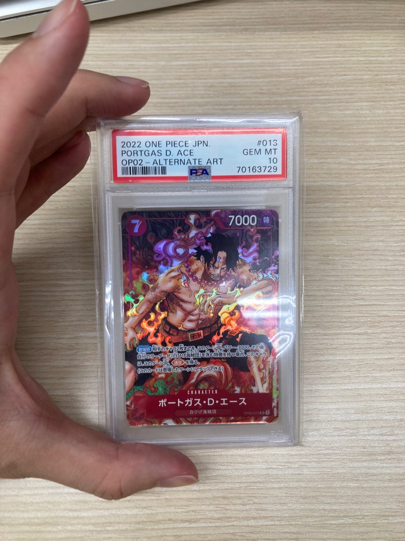 Ace SR OP-02 PSA 10, Hobbies & Toys, Toys & Games on Carousell