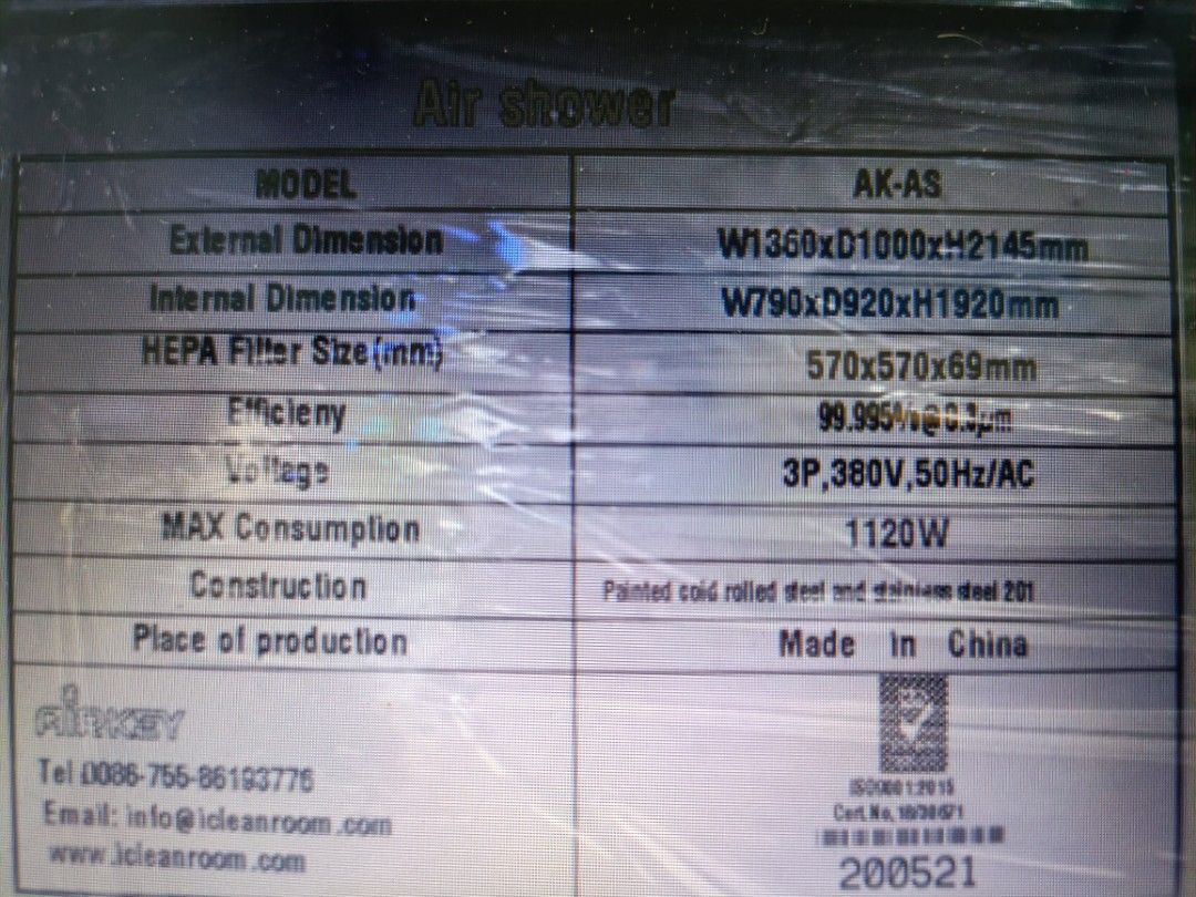 AK-AS Air shower, Computers & Tech, Office & Business Technology on ...