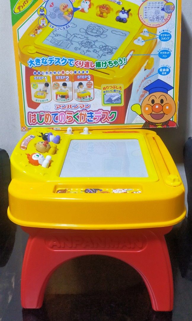Anpanman Genius Brain First Doodle Desk, Hobbies & Toys, Toys & Games ...