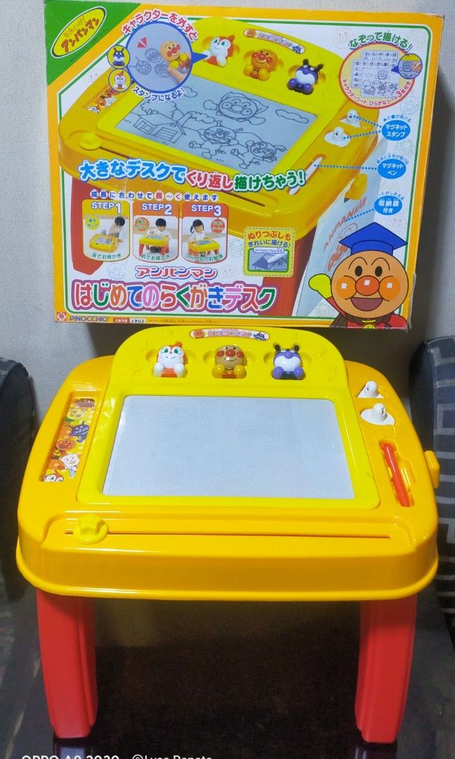 Anpanman Genius Brain First Doodle Desk, Hobbies & Toys, Toys & Games ...