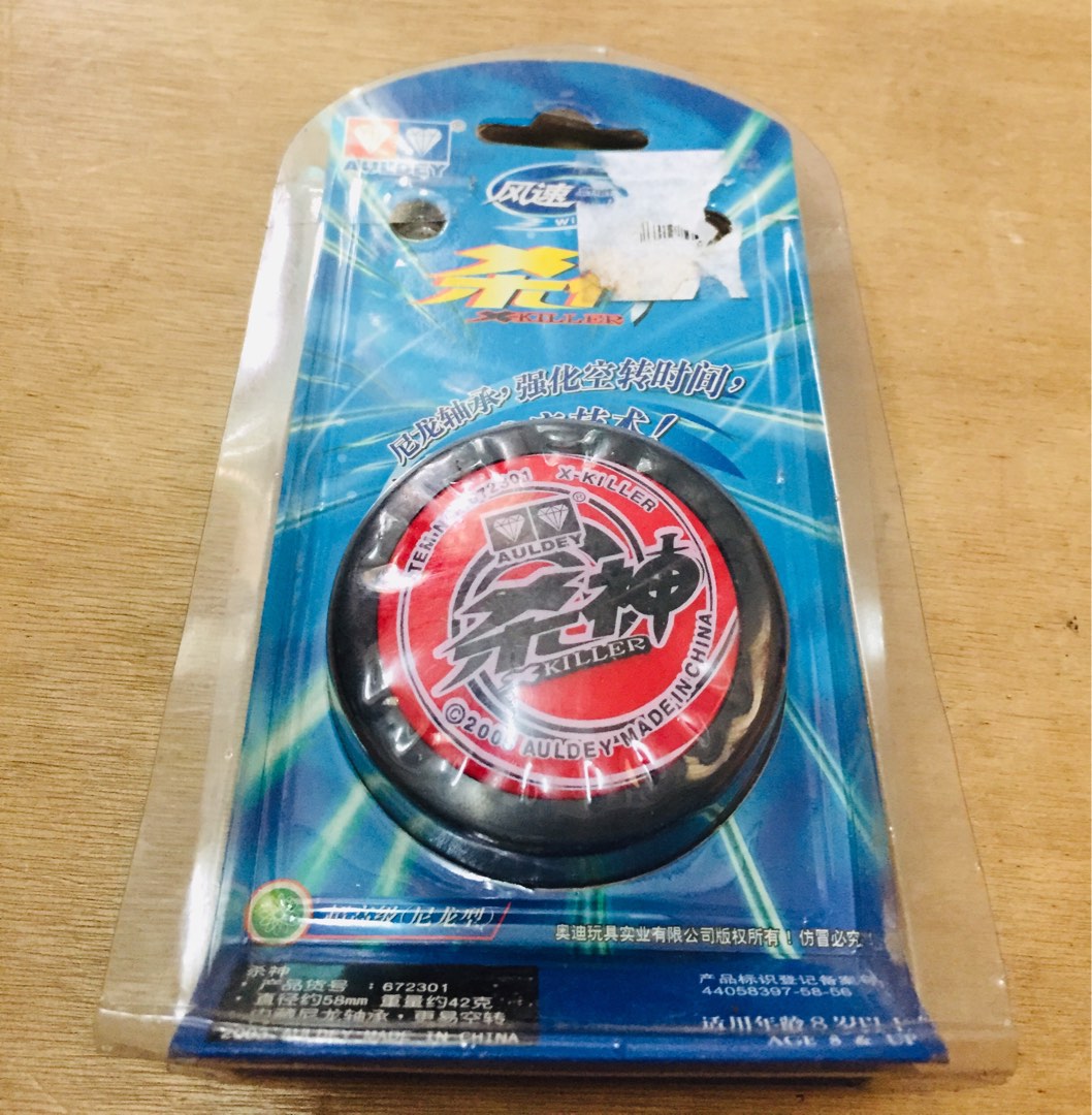 Auldey Vintage yoyo model (Rare), Hobbies & Toys, Toys & Games on Carousell