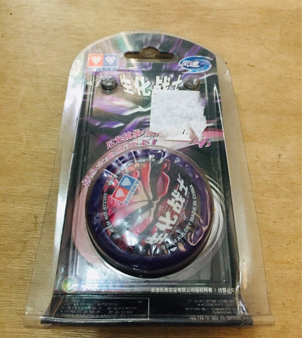 Auldey Vintage yoyo model (Rare), Hobbies & Toys, Toys & Games on Carousell