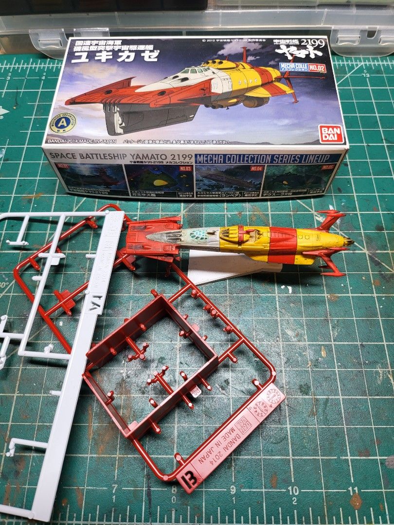 Bandai Space Battleship Yamato 2199 Mecha DDS Yukikaze Model, Hobbies ...