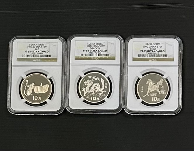 China 1st Lunar series silver proof coin,10-yuan,1984,1988,1990,3 ...