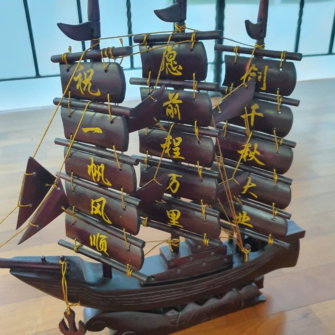 Chinese junk wood craving, Hobbies & Toys, Memorabilia & Collectibles ...