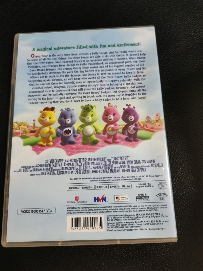 Classical Baby Music, Classical Baby Dance, Eric Carle The Very Hungry Caterpillar, Care Bear ...