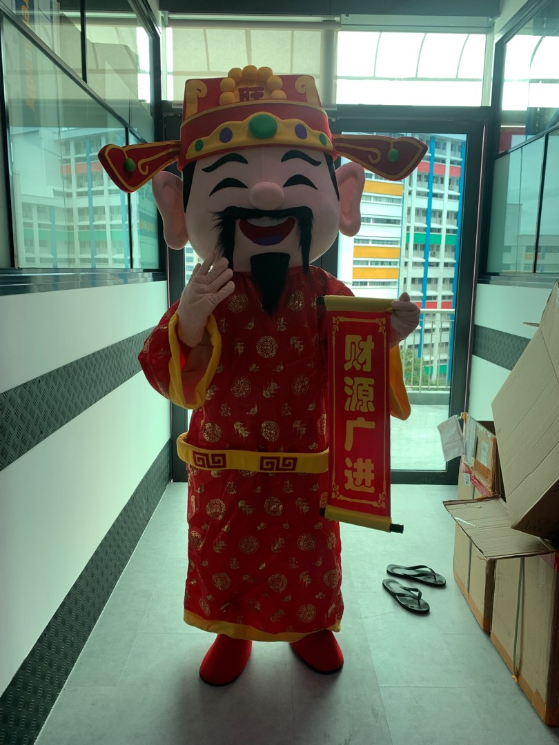 CNY mascot costume, Everything Else on Carousell