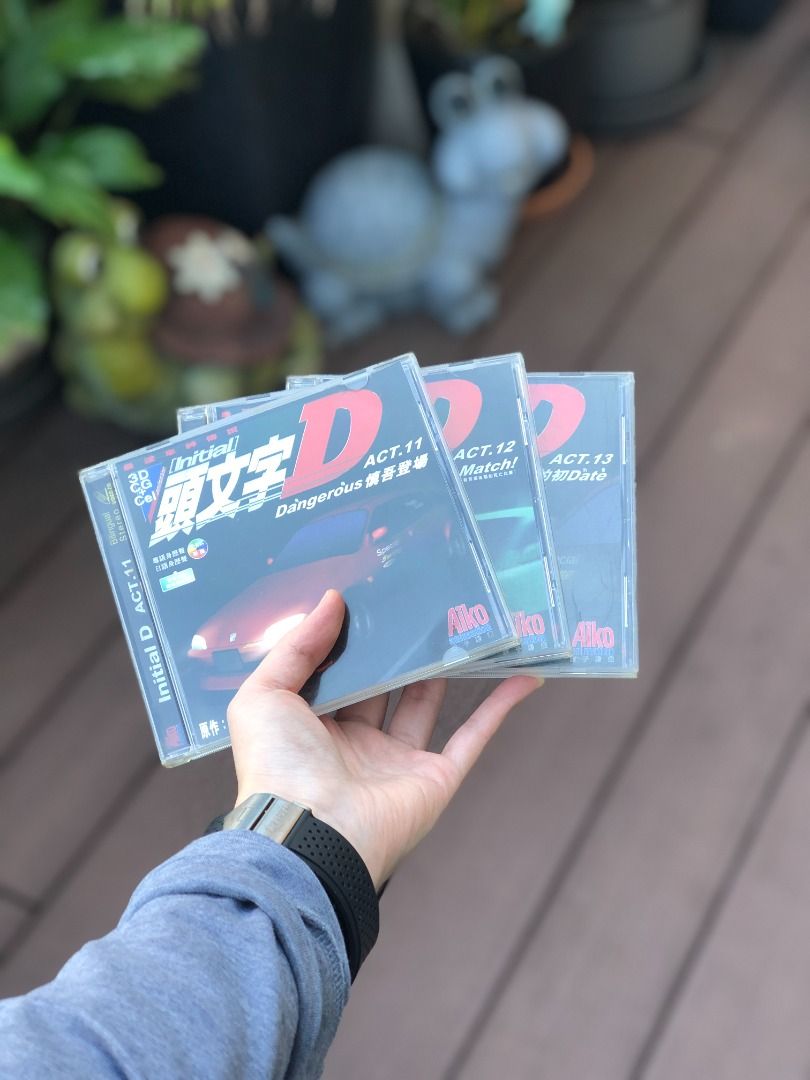 （絕版）頭文字D 第一輯 CD 1-26 + 頭文字D : Vocal Battle / Initial D First Stage 1-26 ...