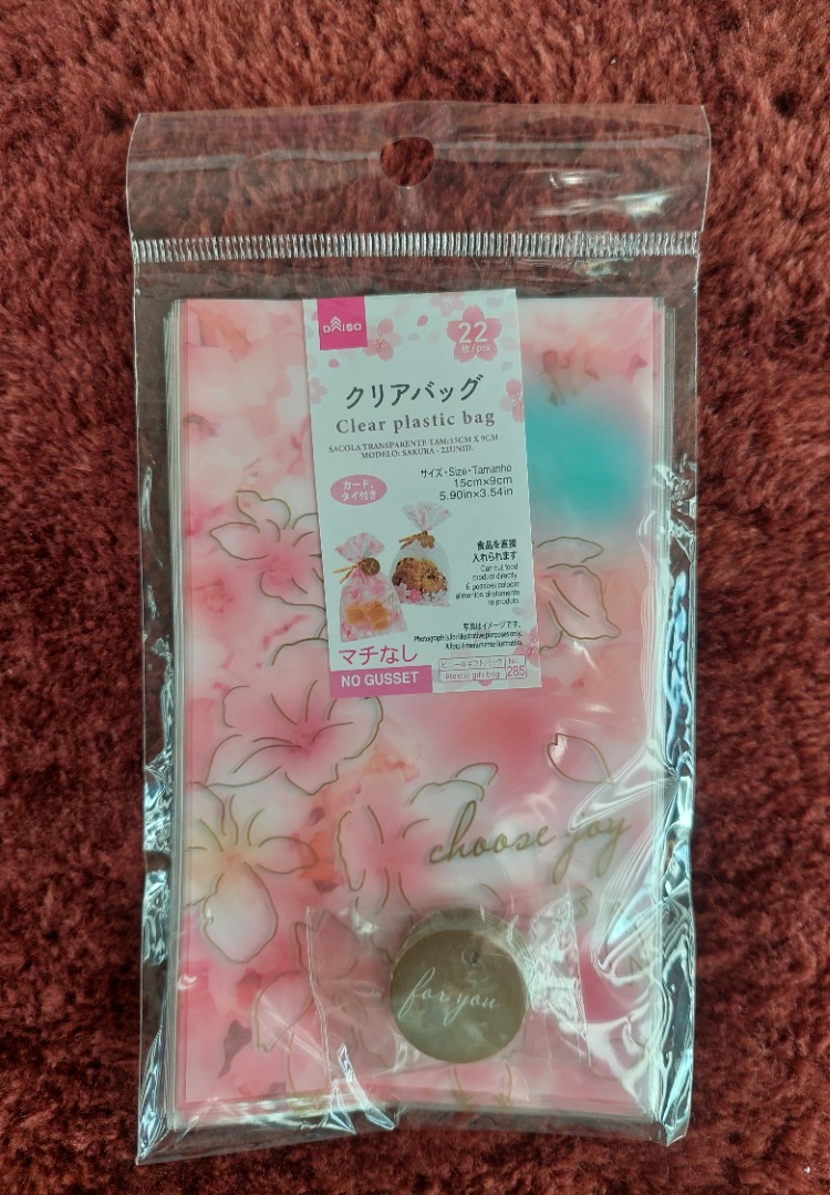 Daiso Clear Plastic Bag 22pcs Furniture And Home Living Kitchenware And Tableware Other