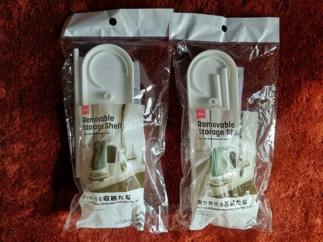 Daiso Removable Storage Shelf, Furniture & Home Living, Home ...