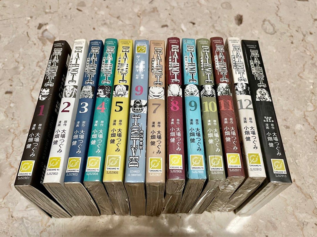 DEATH NOTE FULL SET (VOL 1-13), Hobbies & Toys, Books & Magazines ...