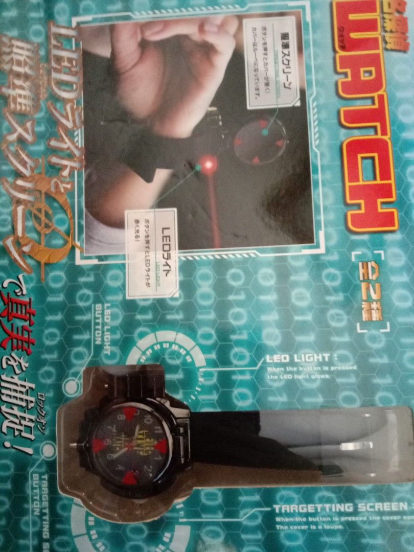 Detective Watch, Hobbies & Toys, Toys & Games on Carousell