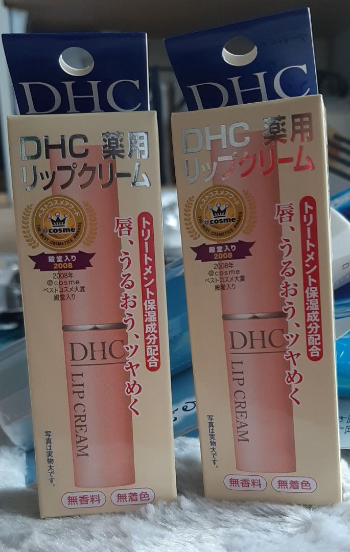 DHC Medicated Lip Cream, Beauty & Personal Care, Face, Makeup on Carousell