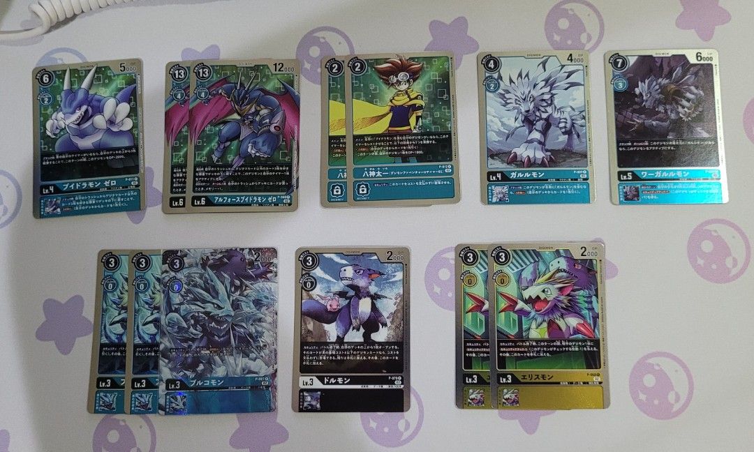 Digimon TCG RB-01 Singles, Hobbies & Toys, Toys & Games on Carousell