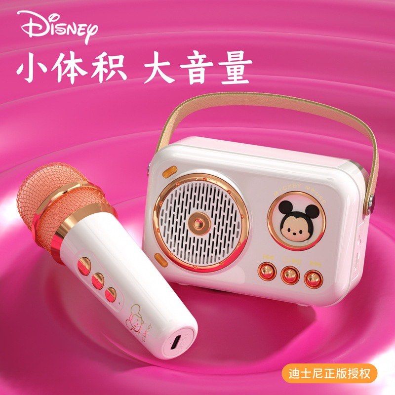 Disney Lotso Mickey Minnie Mouse Portable Mini Wireless Bluetooth MINI ...