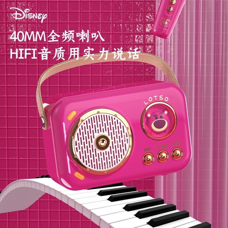 Disney Lotso Mickey Minnie Mouse Portable Mini Wireless Bluetooth MINI ...