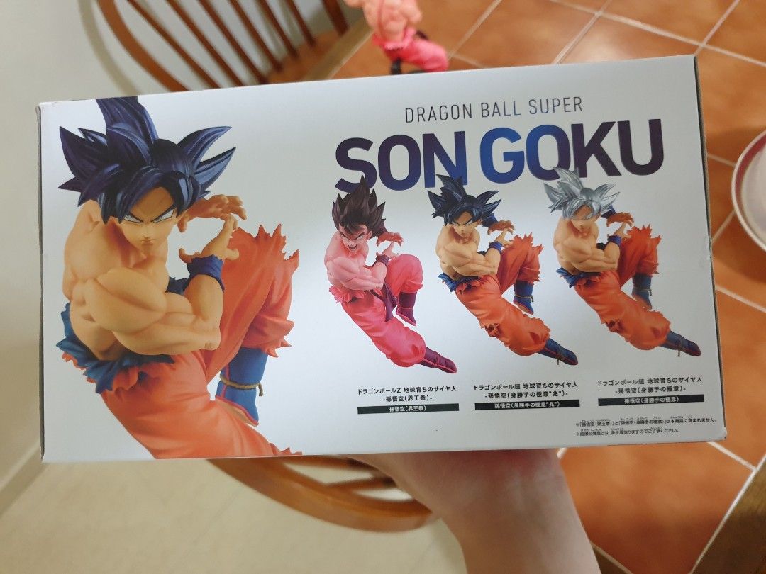 Dragonball - Namco Special Release - Kamahameha Goku - Ultra Insinct ...