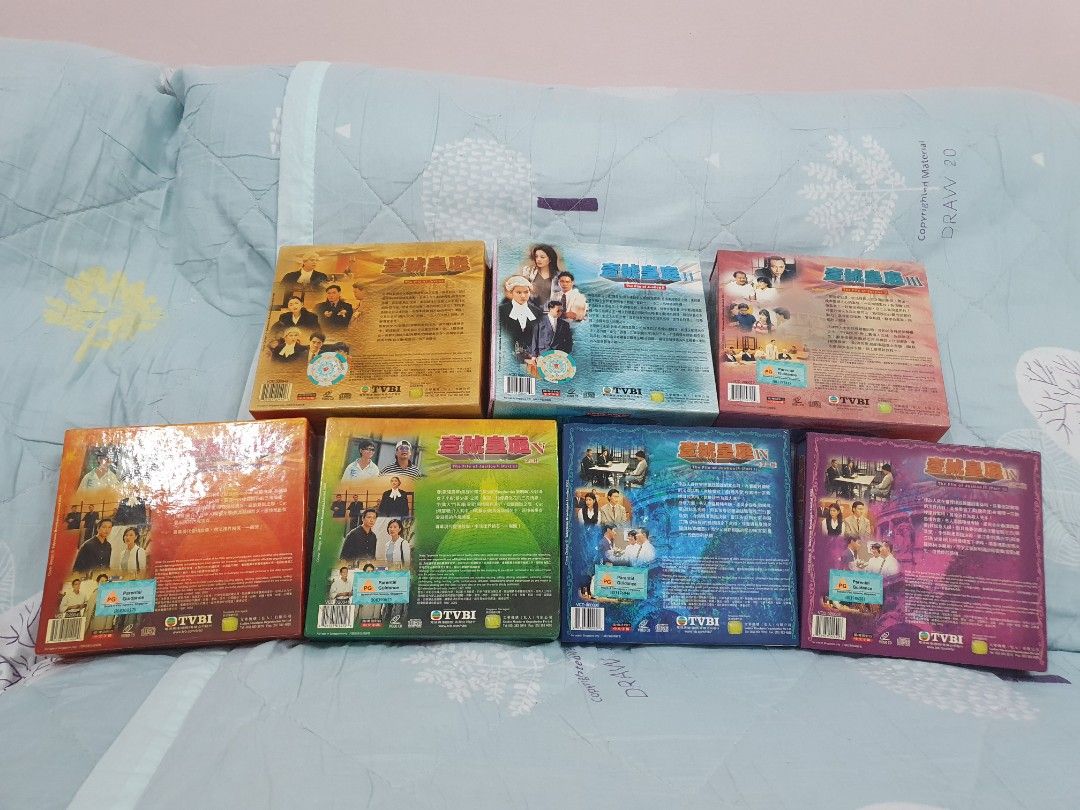 Drama tvb the file of justice full sets VCD, Hobbies & Toys, Music & Media, CDs & DVDs on Carousell