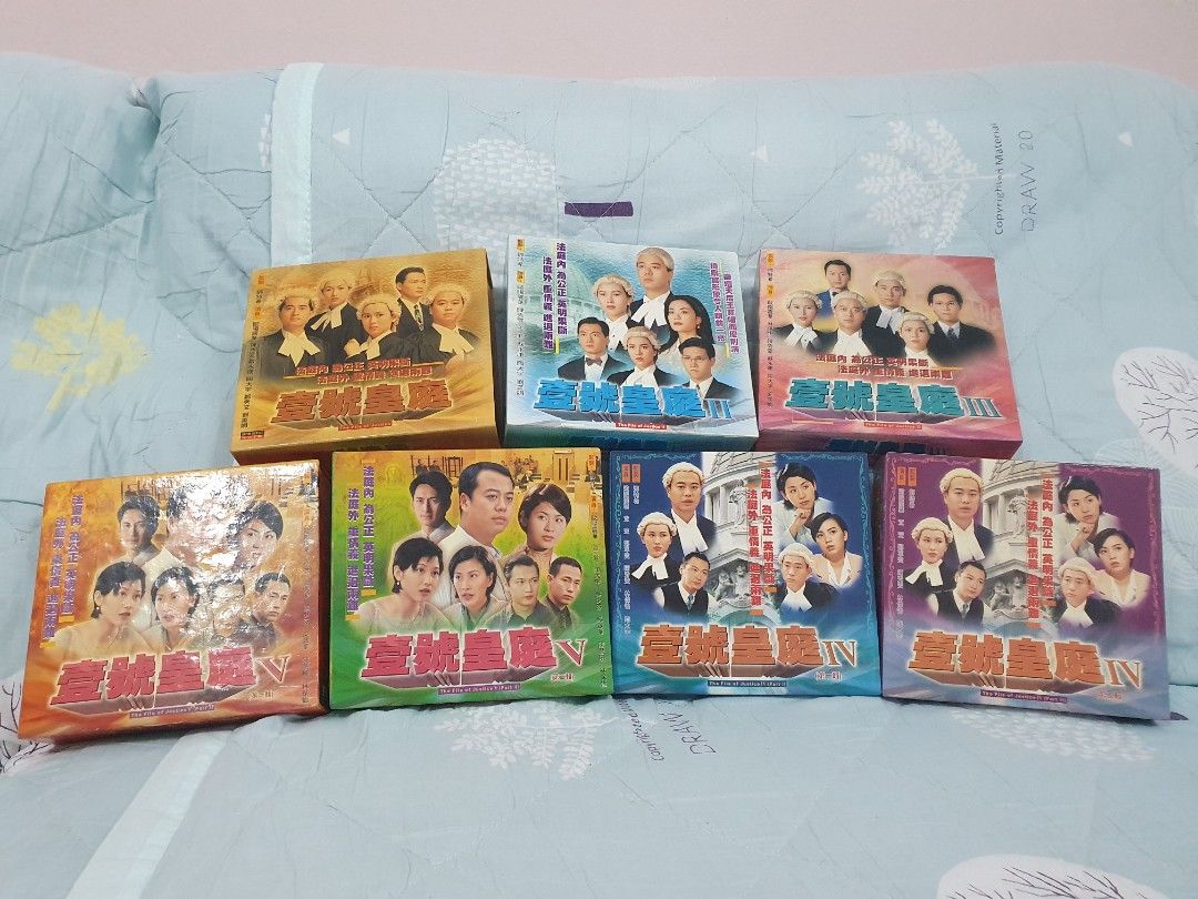 Drama tvb the file of justice full sets VCD, Hobbies & Toys, Music & Media, CDs & DVDs on Carousell