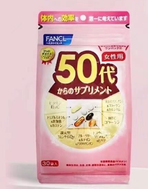 日本FANCL女性綜合維生素50代, 健康及營養食用品, 健康補充品, 健康補充品 - 維他命及補充品 - Carousell