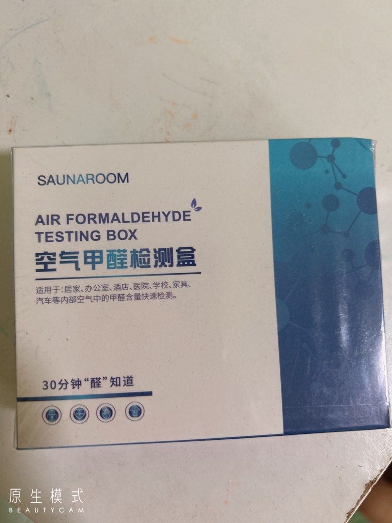 Formaldehyde test box, Everything Else on Carousell