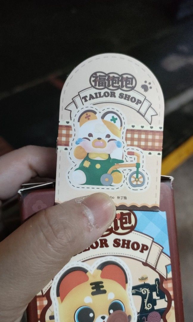Fubobo Tailor Shop x Popmart Mended Fubobo, Hobbies & Toys, Toys ...