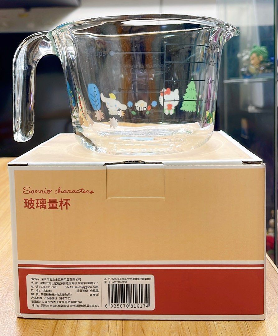 Sanrio Characters/Hello Kitty Glass Measuring Cup, Furniture & Home ...