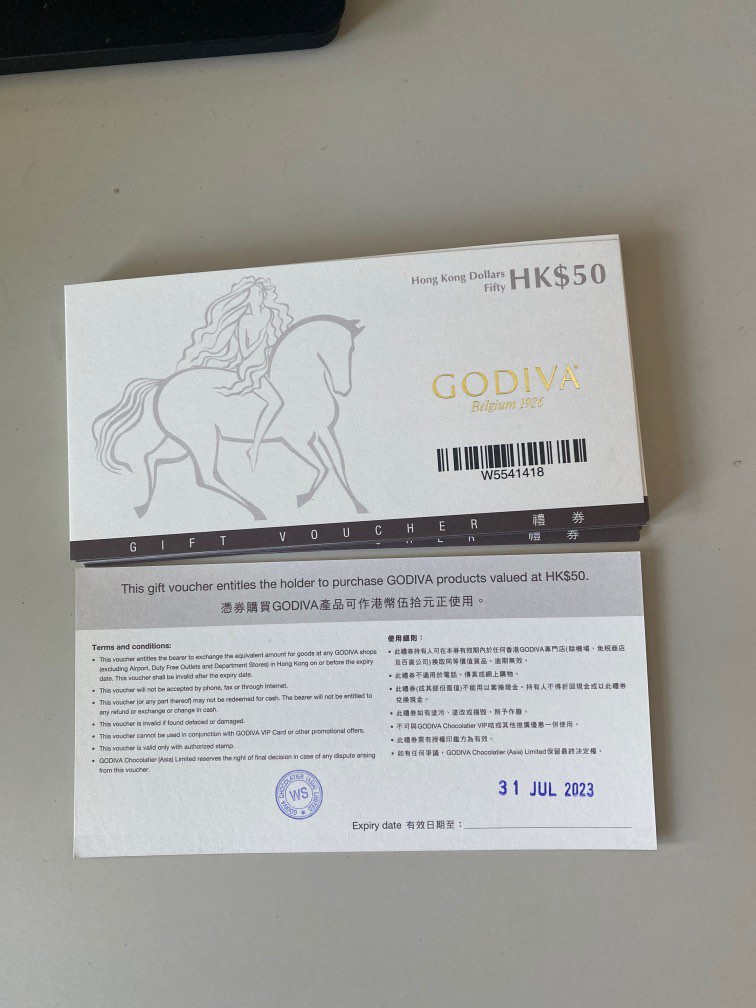 Godiva voucher $50, 門票＆禮券, 兌換券 - Carousell
