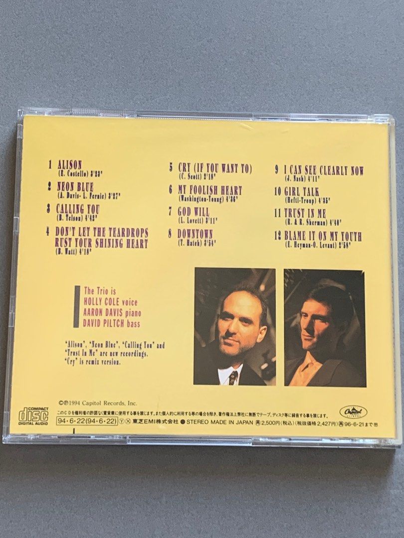 日本靚聲版 Holly Cole Trio - Yesterday & Today CD 1994 Made in Japan by Toshiba EMI, 興趣及遊戲, 音樂、樂器 ...