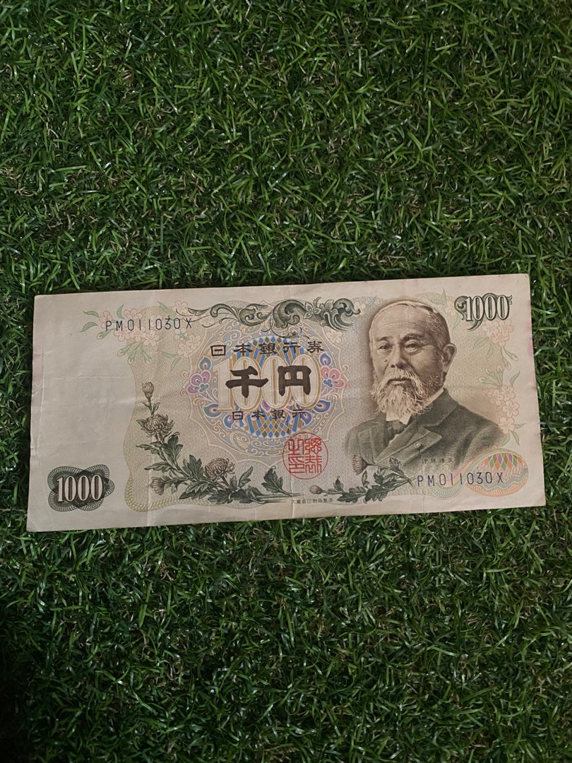 Japanese Paper Note 1963 1000 yen, Hobbies & Toys, Memorabilia ...