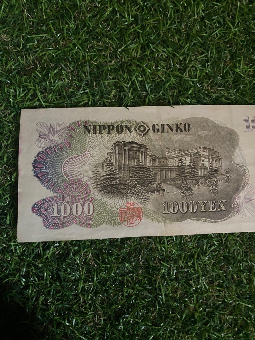 Japanese Paper Note 1963 1000 yen, Hobbies & Toys, Memorabilia ...