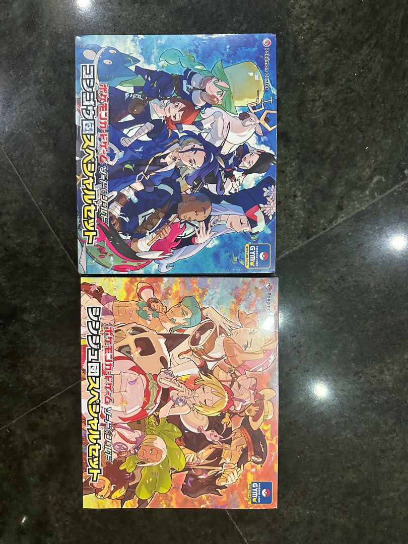 Japanese Pokemon Diamond & Pearl Clan Special Box, Hobbies & Toys, Toys ...