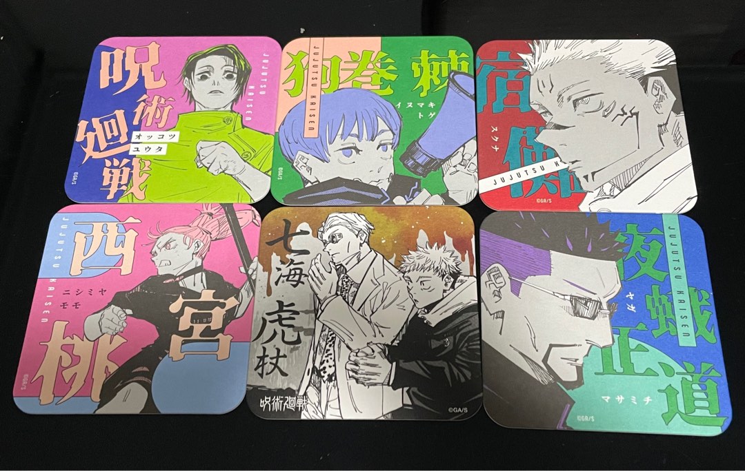 JJK Jujutsu Kaisen coasters, Hobbies & Toys, Memorabilia & Collectibles ...