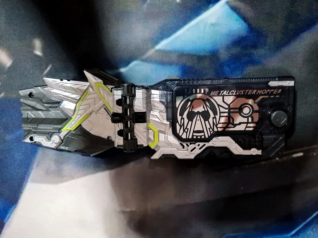 Kamen Rider Zero-One - DX Metal Cluster Hopper Progrise Key, Hobbies ...