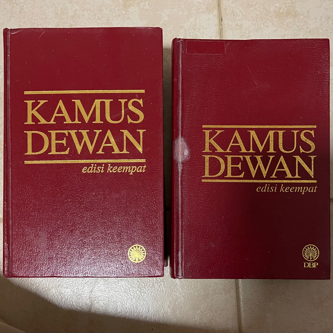 Kamus Dewan Edisi Keempat - Malay Dictionary (4th Edition) [can be used ...