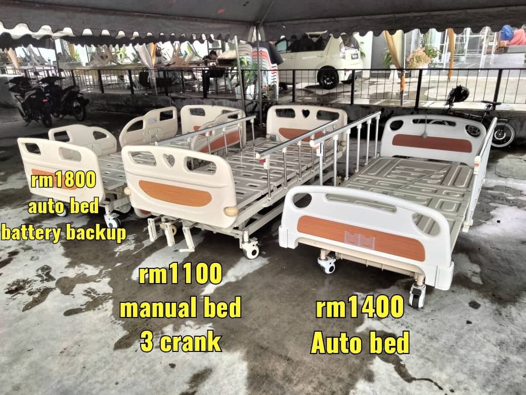 Katil pesakit, Health & Nutrition, Medical Supplies & Tools on Carousell