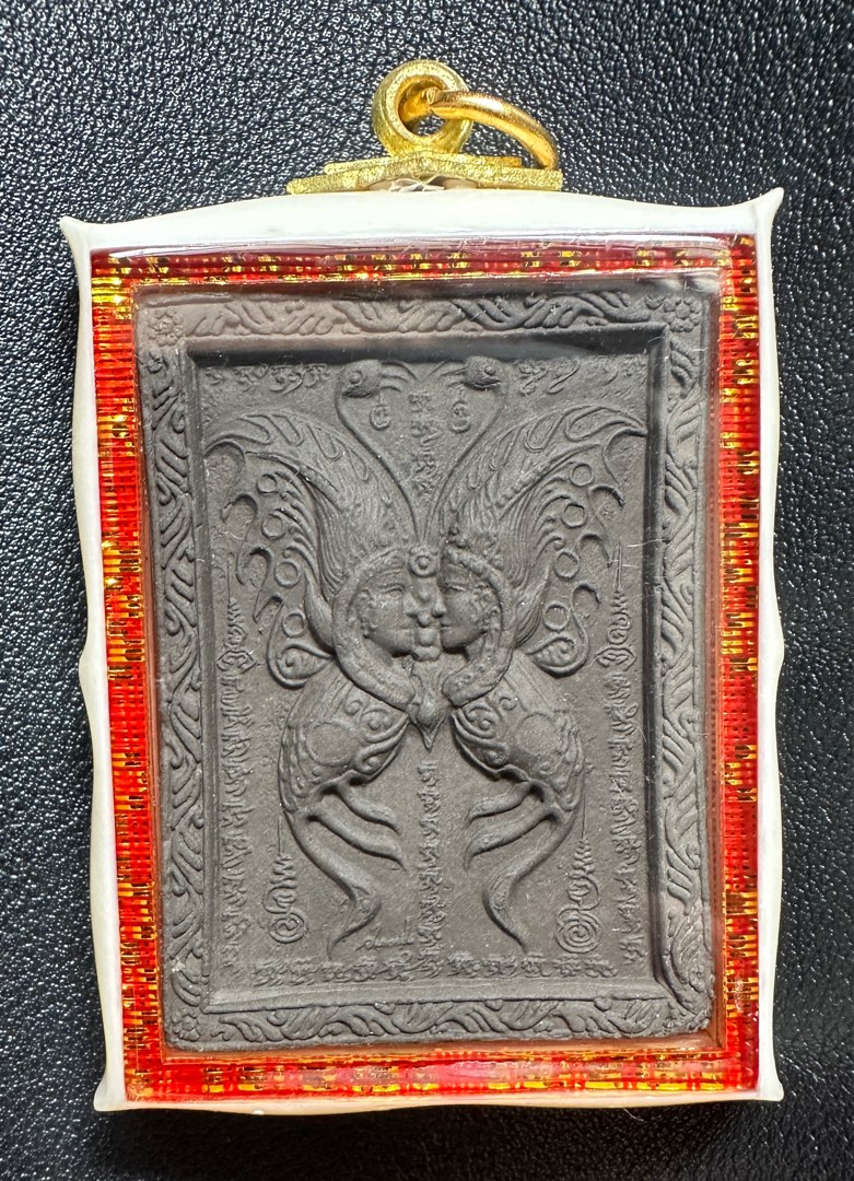 Kruba Krissana Butterfly Block A BE2550, Hobbies & Toys, Memorabilia ...