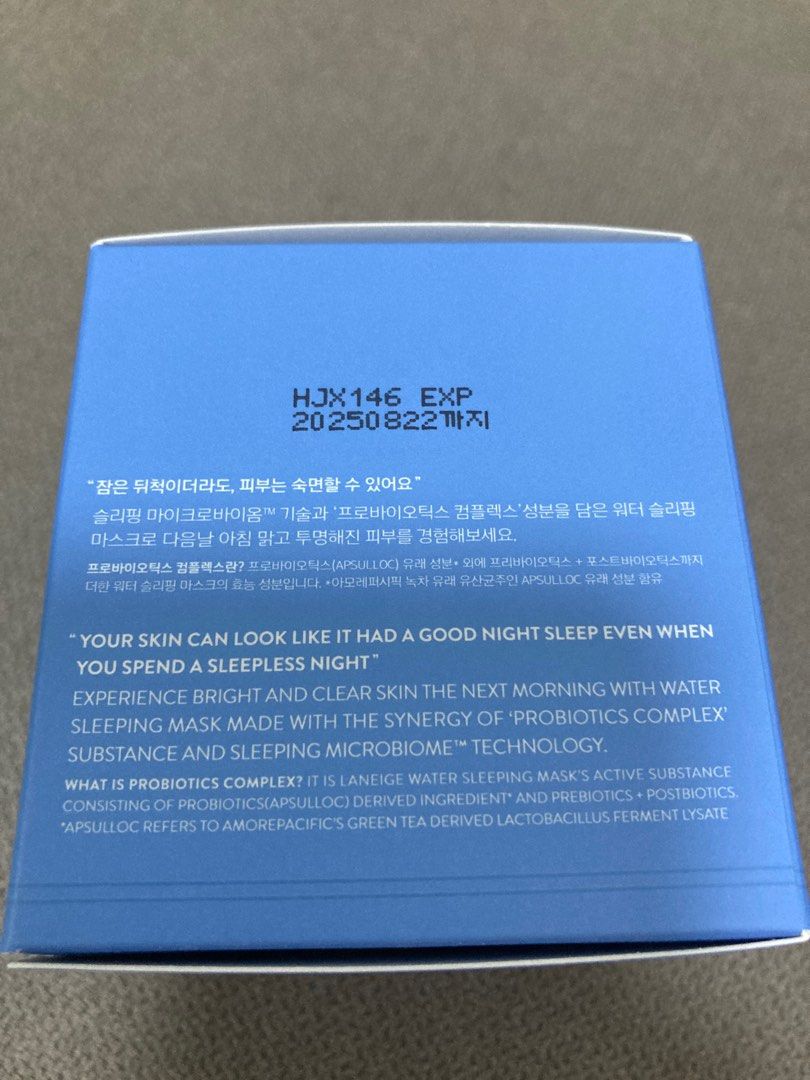 LANEIGE Water Sleeping Mask_EX (70ml), Beauty & Personal Care, Face, Face Care on Carousell