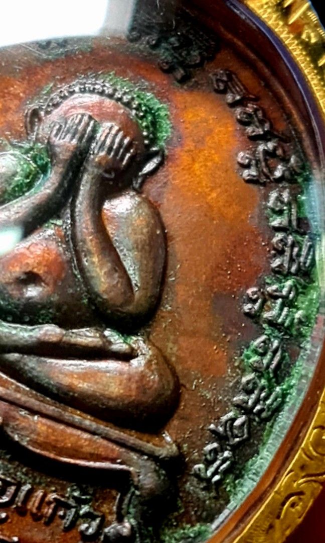 Lp kaew wat lahanrai 2518 pidta seseme, Hobbies & Toys, Memorabilia ...