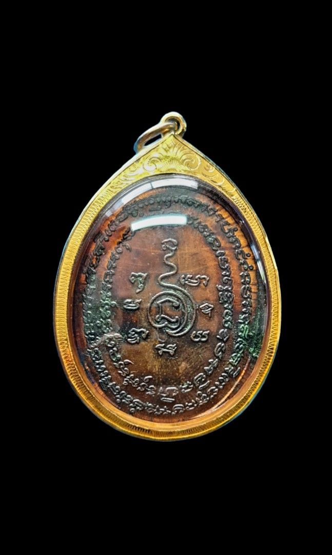 Lp kaew wat lahanrai 2518 pidta seseme, Hobbies & Toys, Memorabilia ...