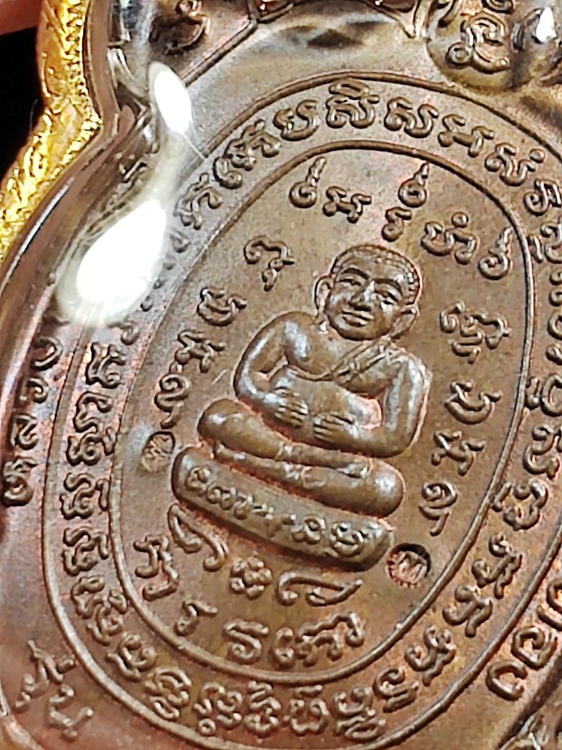 Lp Liew (龙婆柳）Phaya Tao Roon Sukjai (素材） #Lp Liew# 龙婆柳＃ Lp Liu#Thai Amulet # 佛牌, Hobbies & Toys ...