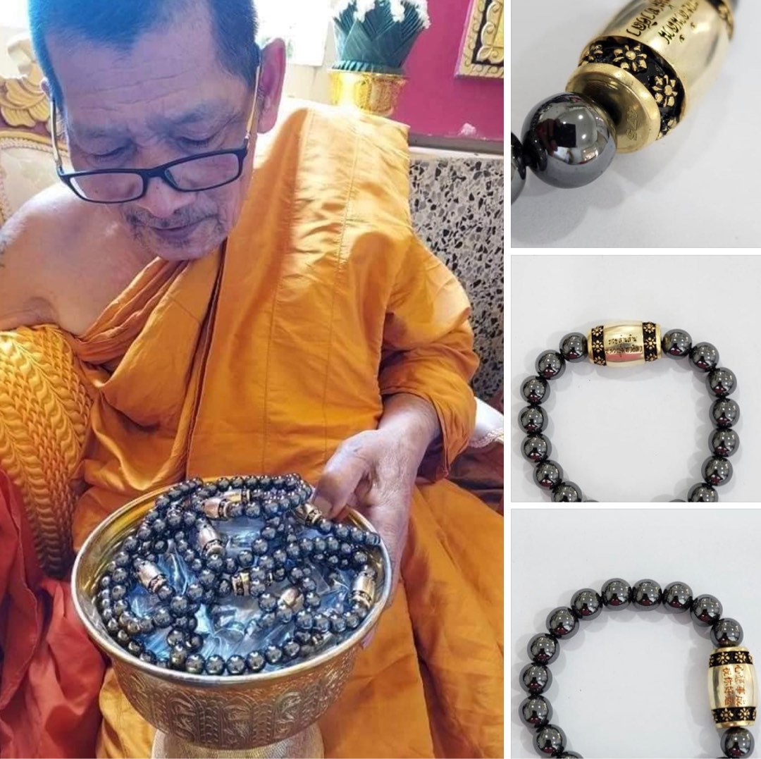 Lp Maha Sila-Leklai Bracelet Rich in Millions, Hobbies & Toys ...