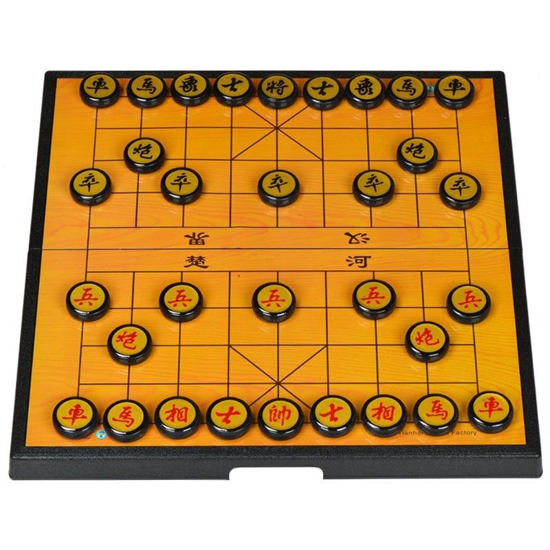 Magnetic Chinese chess board foldable board game travel set travelling ...