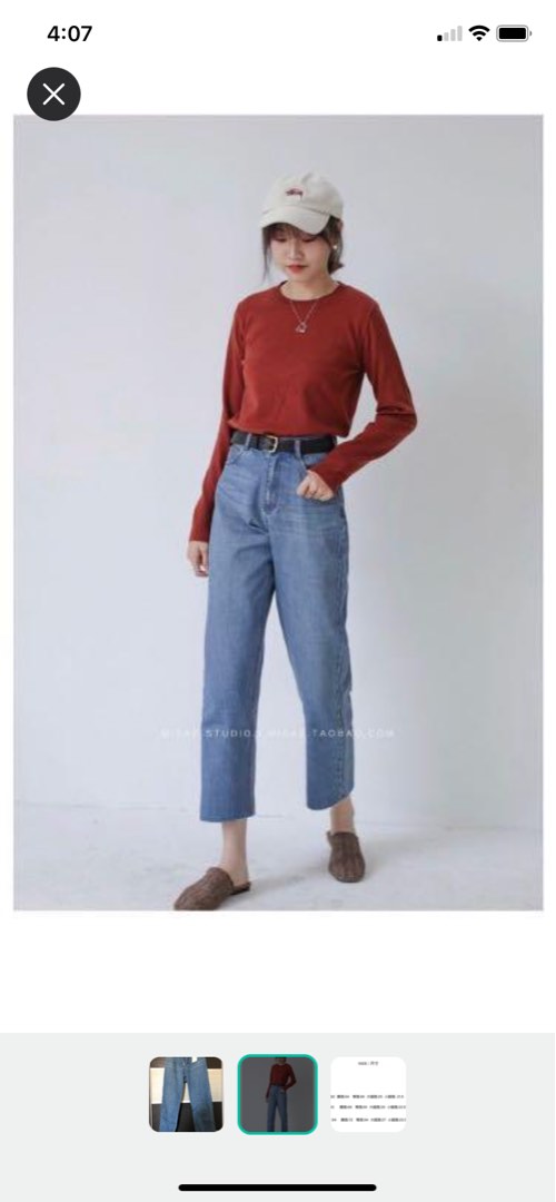 Misaz Denim Straight Cut Jeans High Rise High Waisted Mom Jeans, Women ...
