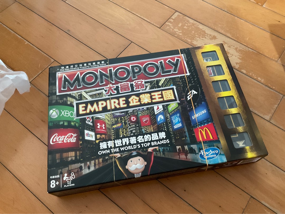 Monopoly Empire, 興趣及遊戲, 玩具 & 遊戲類 - Carousell