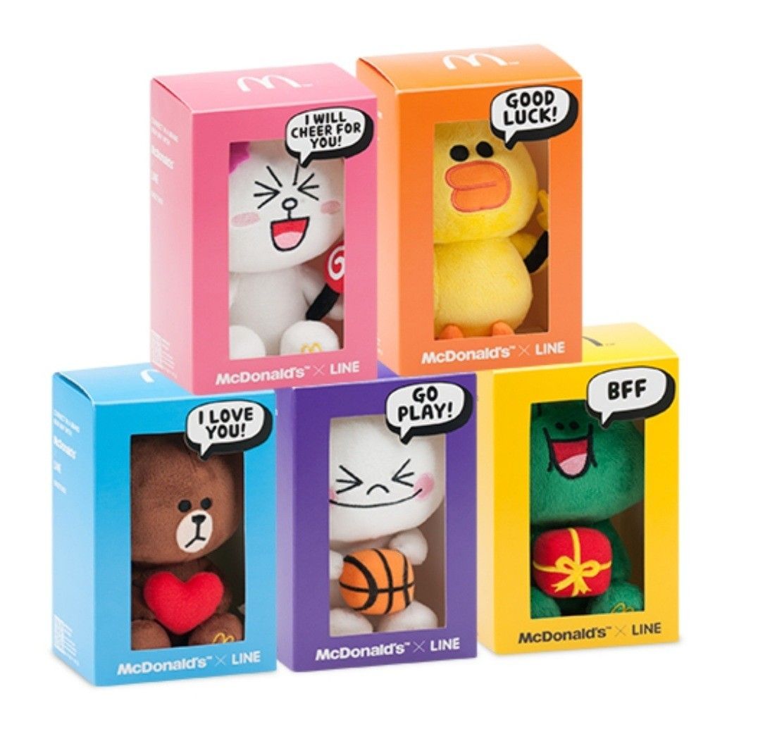 Official McDonald's X LINE FRIENDS Plush Collection - Brown, Hobbies ...