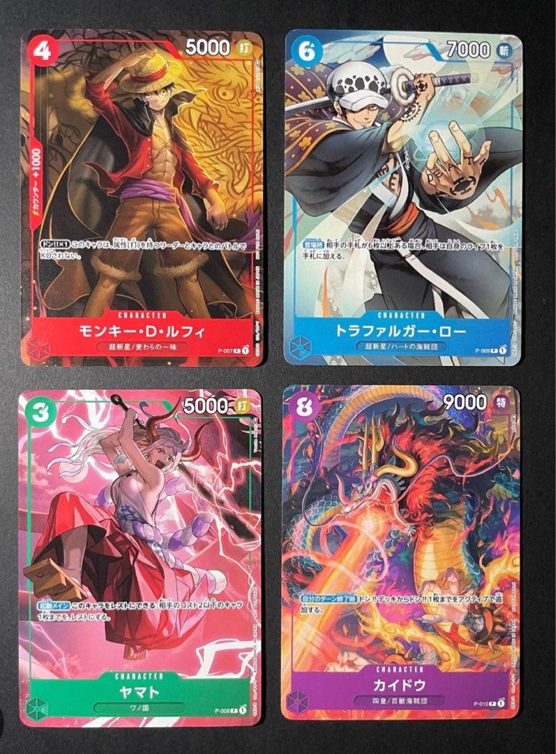 One Piece Saikyo Jump Promo Set, Hobbies & Toys, Toys & Games on Carousell